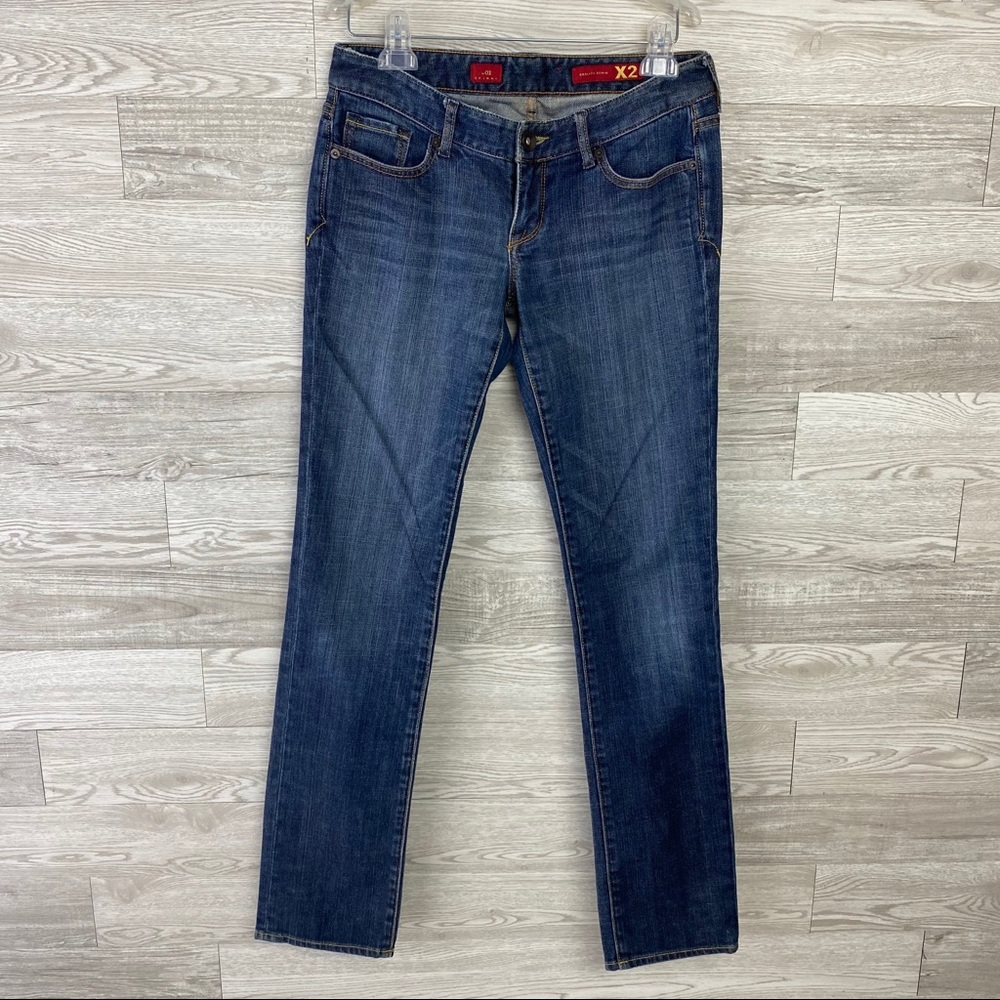 Express X2 W01 Skinny Jeans - Gem